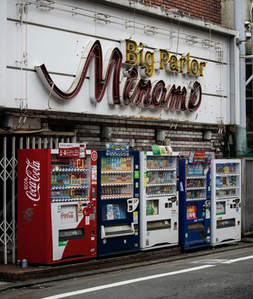 The vending revolution: How smart machines are transforming customer ...